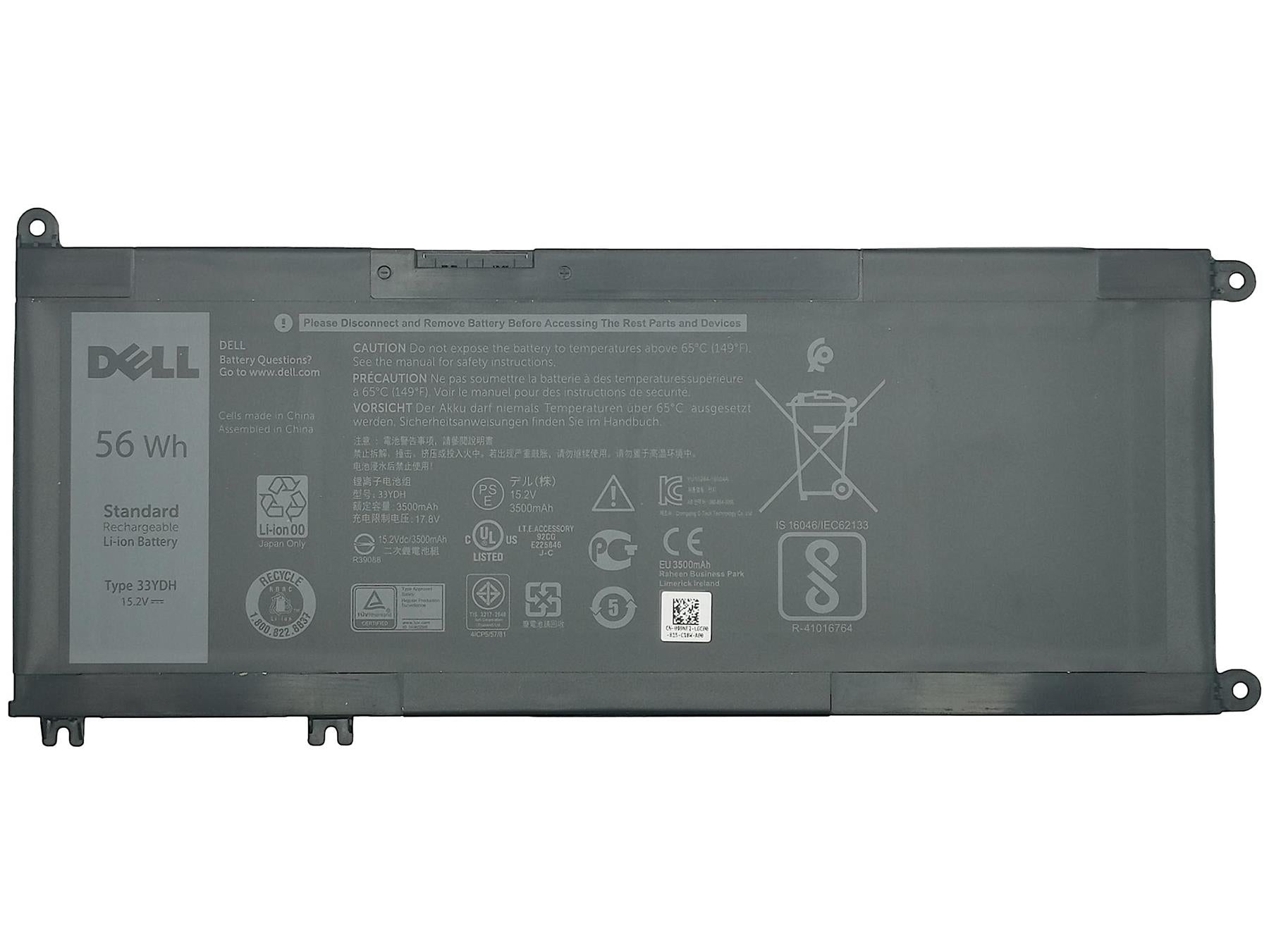 Dell Battery 4 Cell 56WHR Lithium ion 0W7NKD W7NKD – Genius Parts